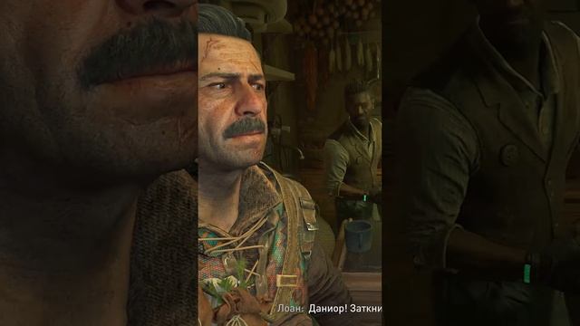 Dying Light 2 - Я НАЙДУ ТЕБЯ МАЛЕНЬКИЙ ЗАСРАНЕЦ #shorts