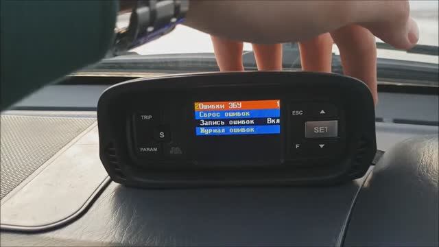 Мультитроникс ТС750: определяем ошибки (на примере - "р1222" toyota prado 95)