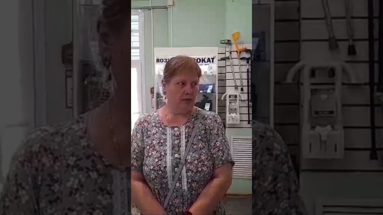 Отзыв ходунки в прокат Ярославль orto76.ru