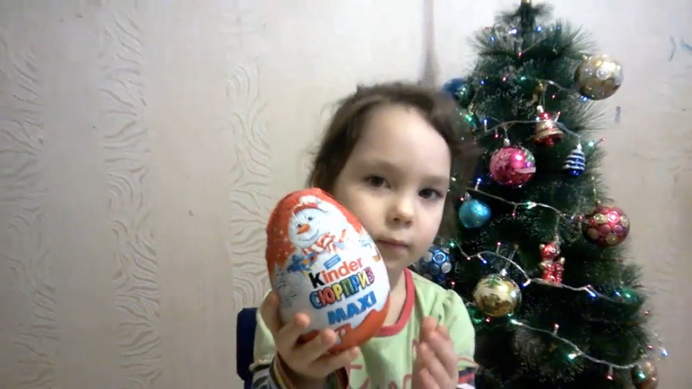 Киндер Сюрприз Макси Снеговик распаковка