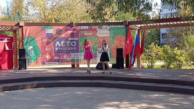 3. Школьная пора