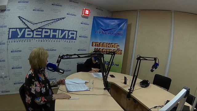 30.01.2020_Радио Губерния