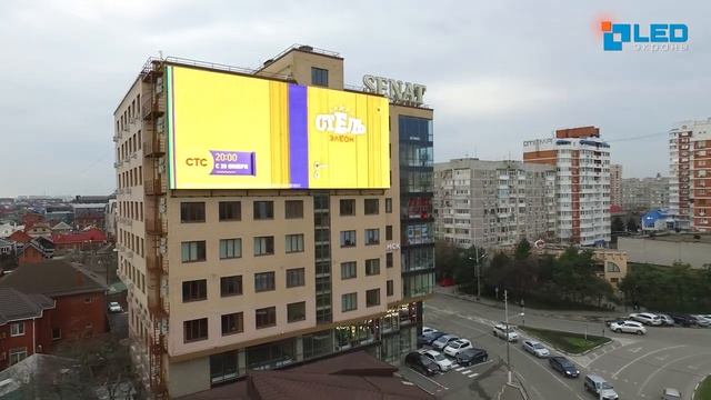 Медиафасад, г. Краснодар, Р31.25х31.25