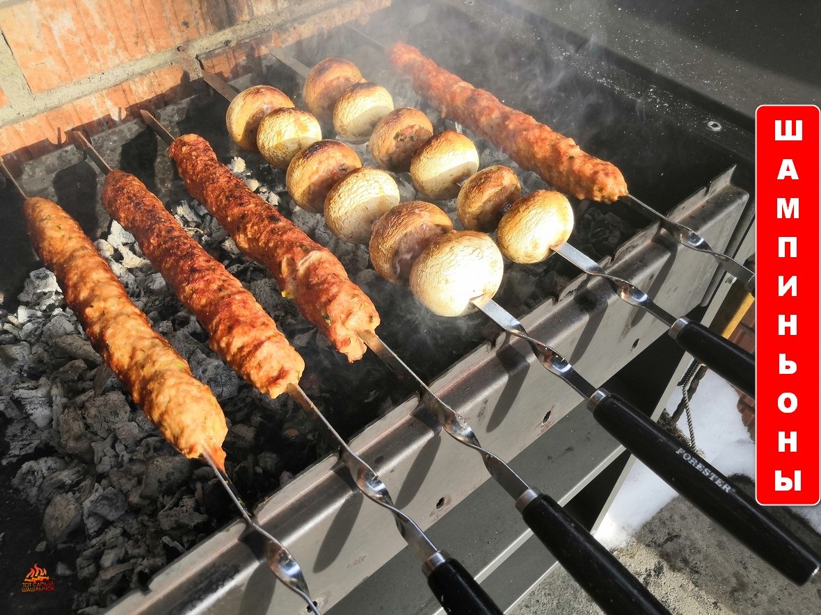 Жареные шампиньоны на мангале.