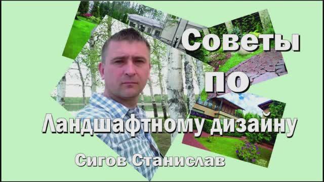планировка часть2.mp4