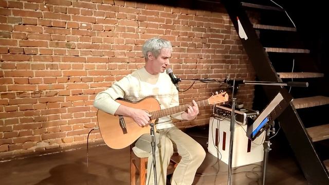 Вадим Кусков - Человек развёл костёр...