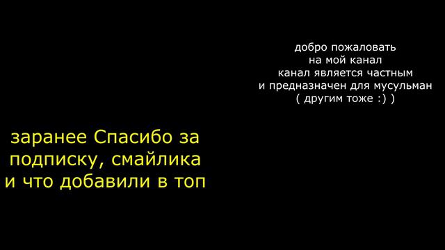 для подписчиков