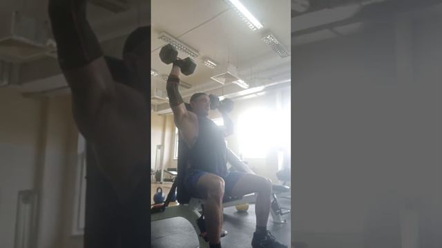 Базовые на плечи