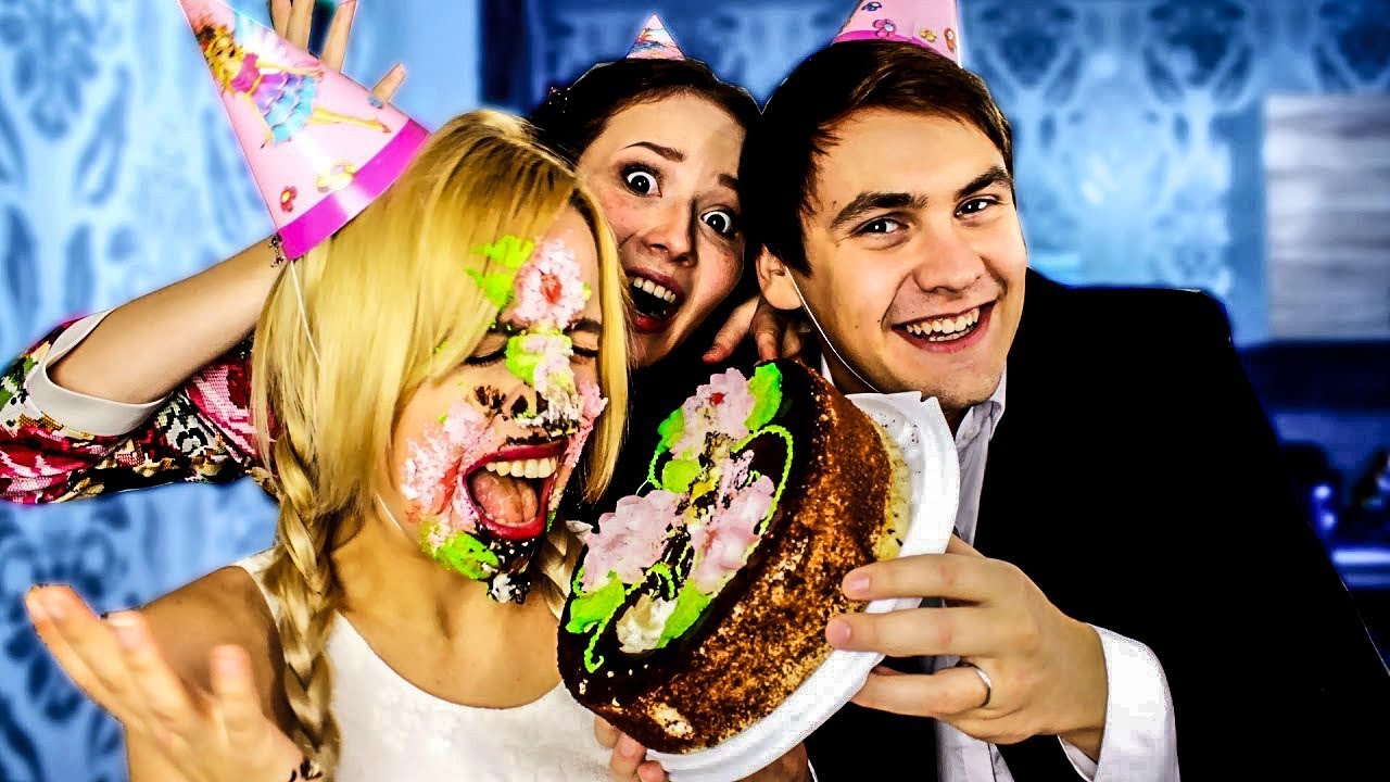 Розыгрыш с тортом