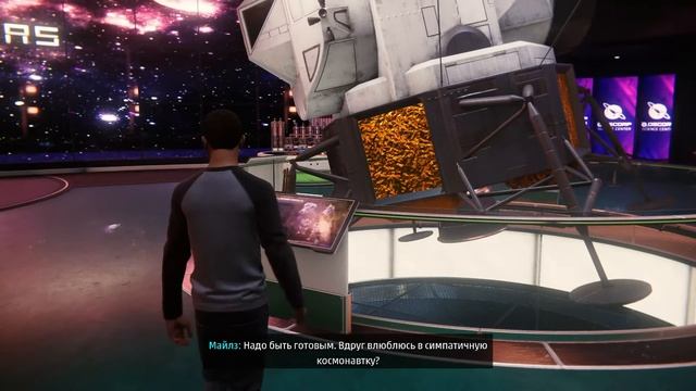 Spider-man Miles Morales - прохождение игры #7