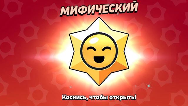 резкое включение