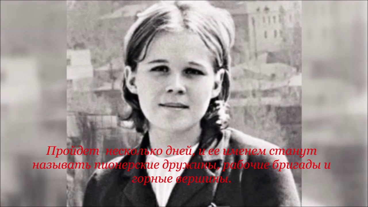 Горнушко Александр Игоревич. Буктрейлер по книге Бочарова Г.Н. 'Надежда Курченко: рассказ'