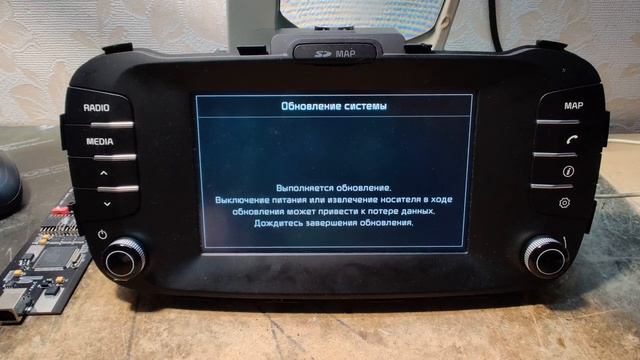 LAN6000EKPS (KIA SOUL) bootloop.