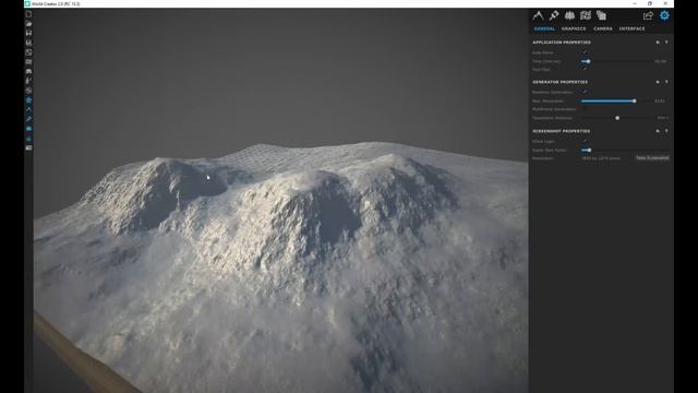 1 Навигация в World Creator