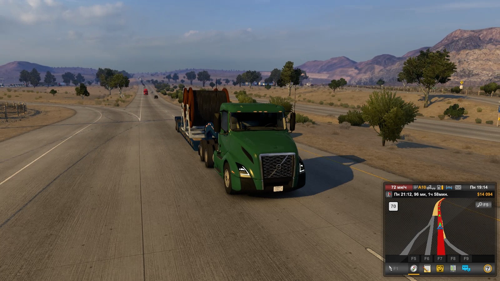 #4 ATS купил себе грузовик без пап и мам