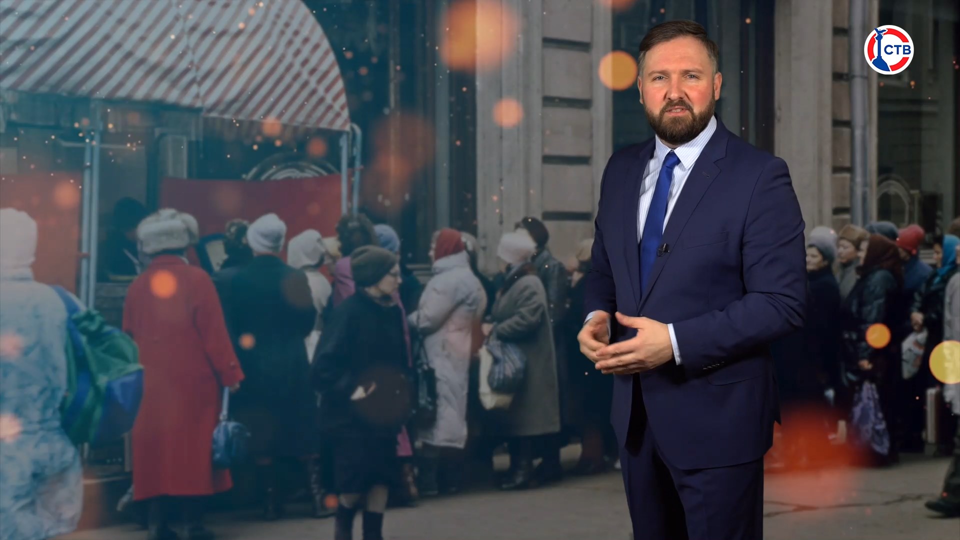 О состоянии нашей страны на примере Тольятти (Площадь Нахимова. 19 января 2024)