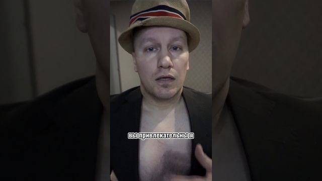 Ухаживать некогда