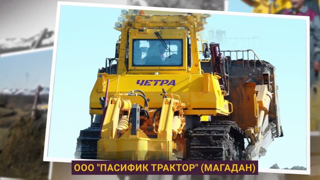 ЧЕТРА ФОТОКОНКУРС