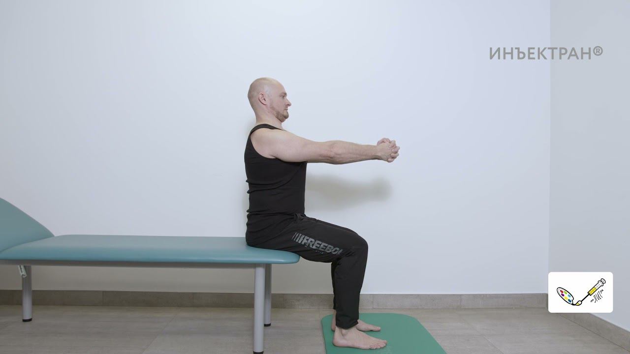 #Упражнения при #болях в #шейно-грудном отделе