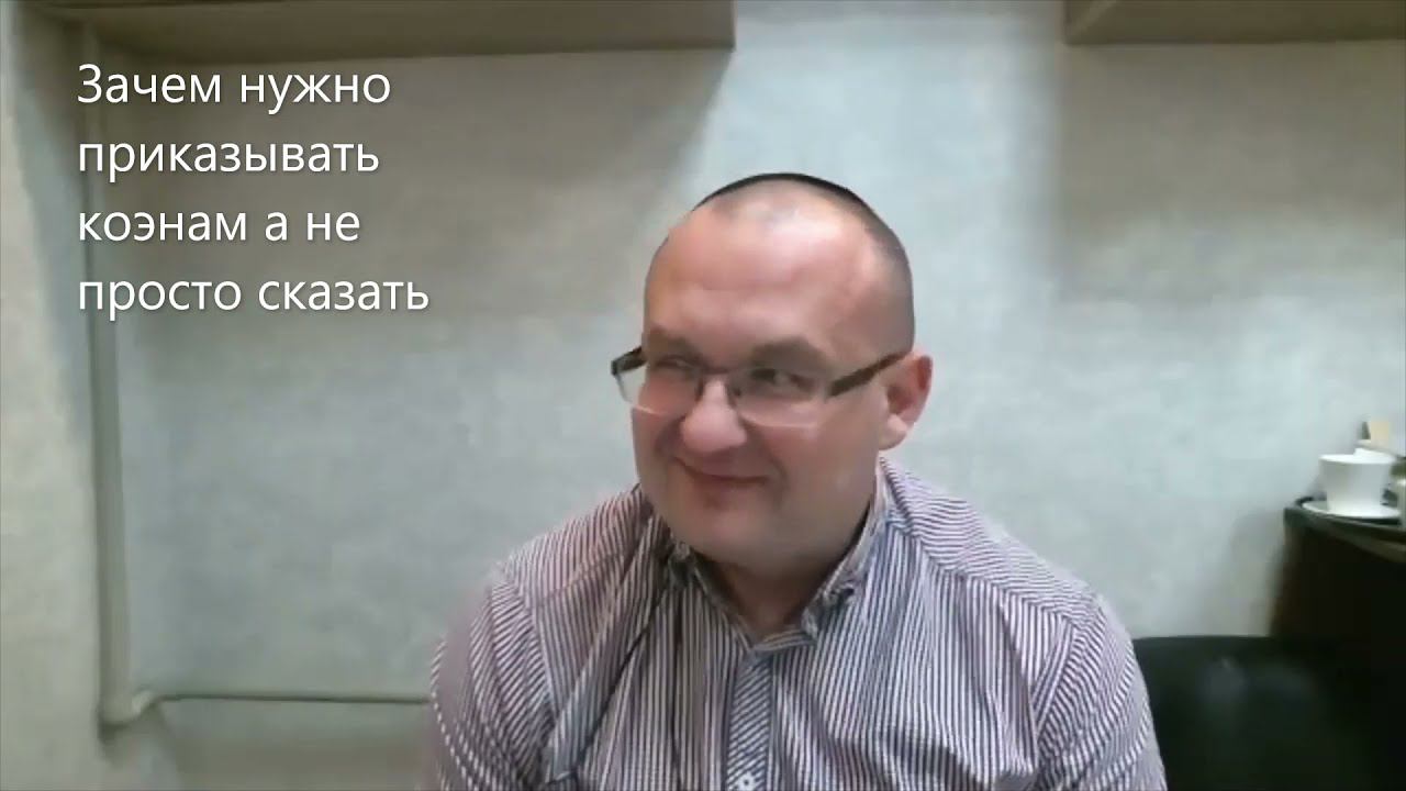 Зачем нужно приказывать коэнам, а не просто попросить или сказать?10 мнений! "Недельная глава Цав"