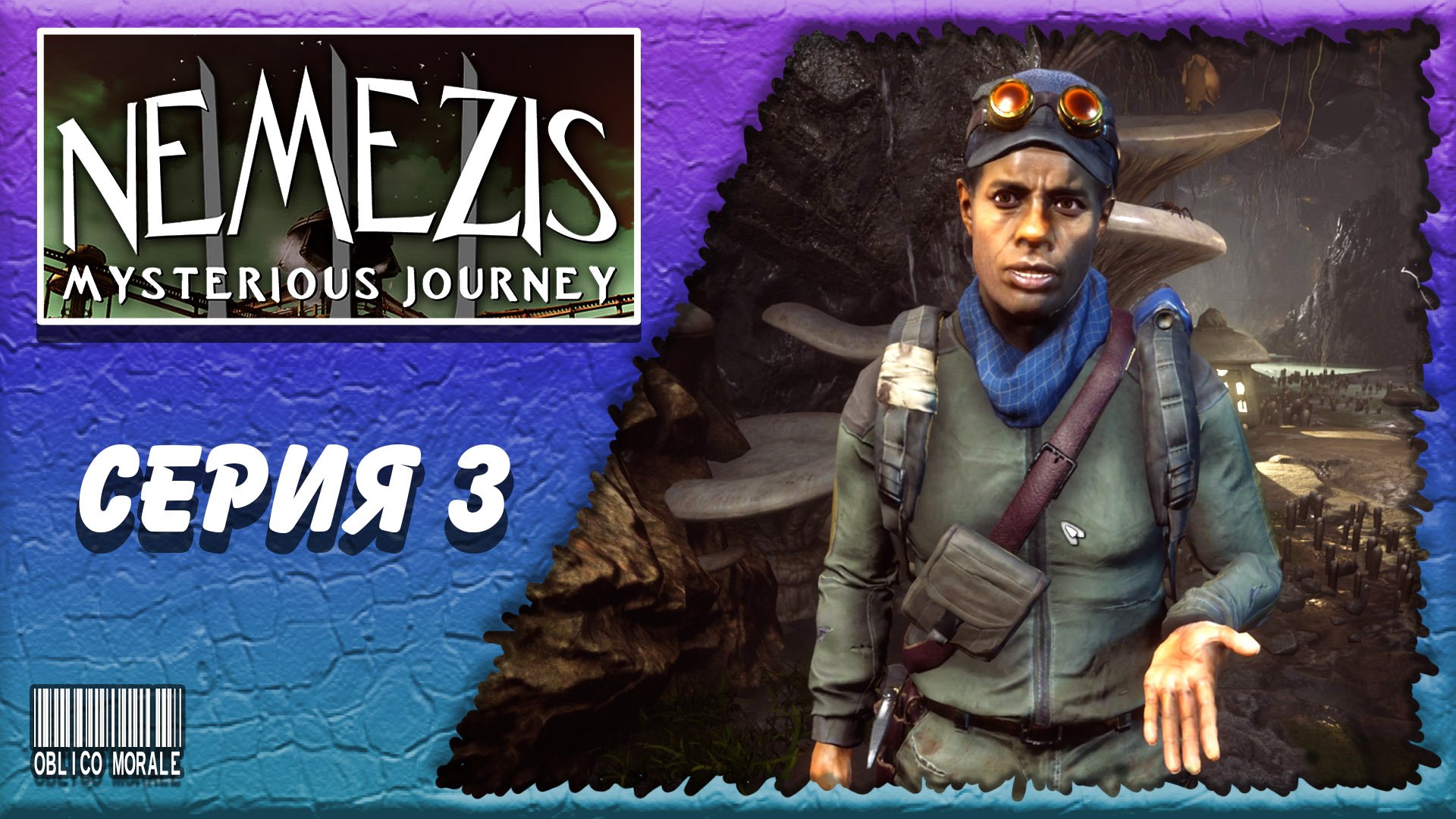 ЗАКИПАНИЕ МОЗГА ▶️ Nemezis - Mysterious Journey III #3