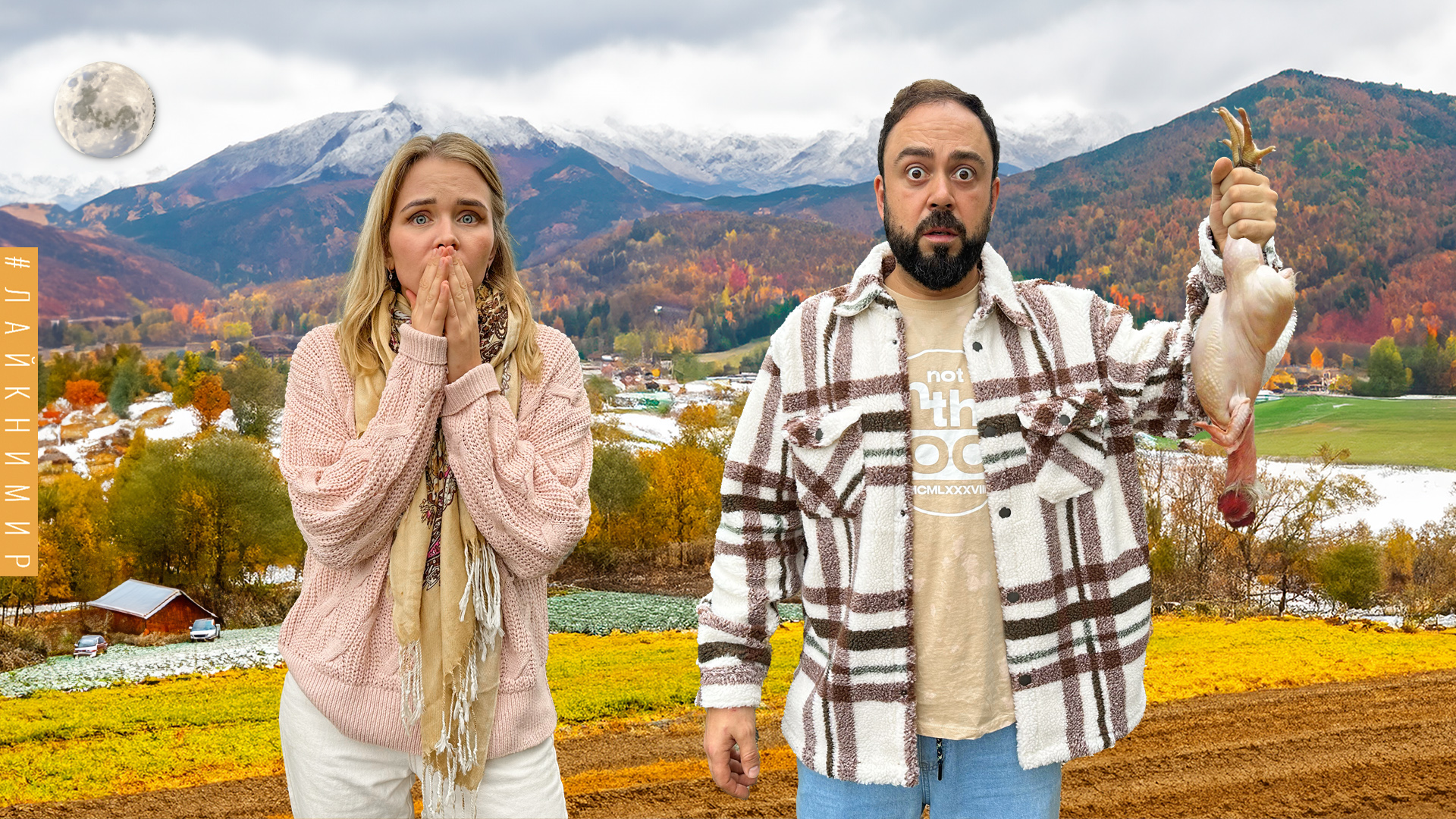 Беда приходит ни одна.. Погибли птицы! Ферма под угрозой. Убийство курицы, разборки! Жизнь в деревне