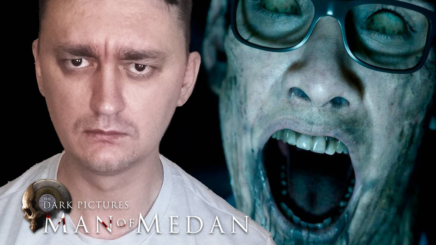 Man of Medan #3 💀 The Dark Pictures Anthology (Прохождение)