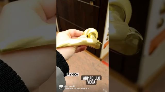 Armadillo Vega gold ручка