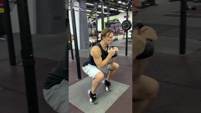 Подъем на носки из приседа