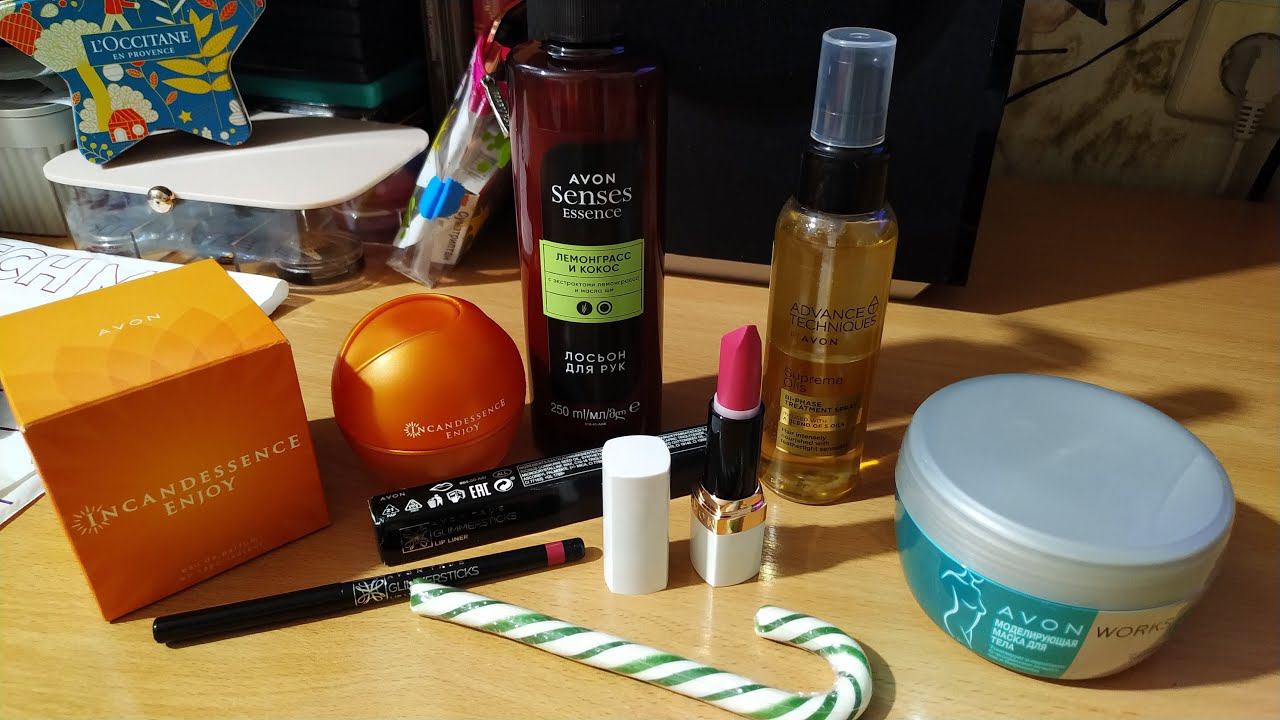 Мой  выигрыш на канале у Ирины Исмагиловой!