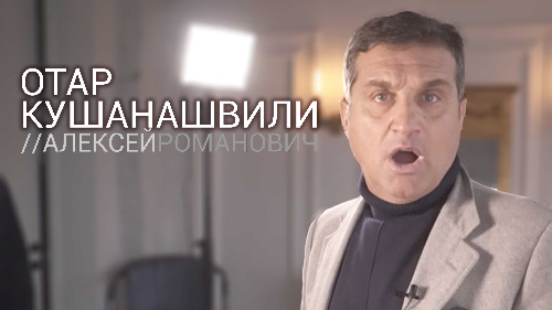 аватар персоны