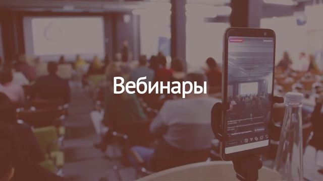 Центр _Мой бизнес_ обучает предпринимателей