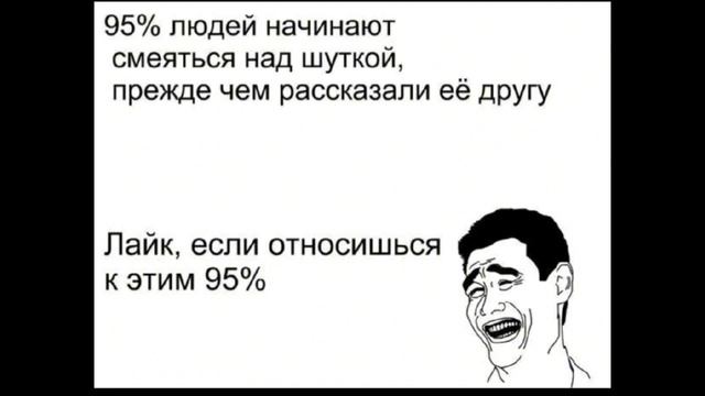 УГАРНЫЕ МЕМЫ ПРО ШКОЛУ🤣🤣🤣 #5