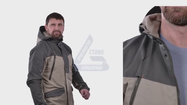 Костюм Горка КОС 730.1 канвас | Спецодежда оптом