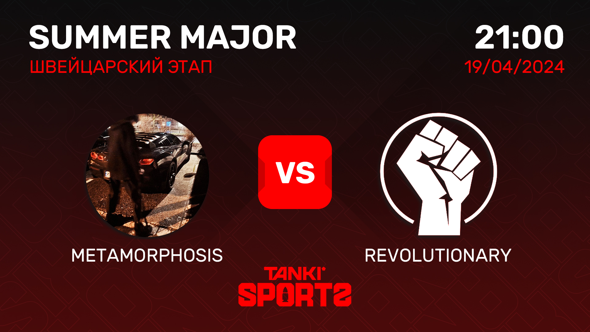 METAMORPHOSIS vs REVOLUTIONARY   SUMMER MAJOR 2024   RANKINGS III   19.04.2024