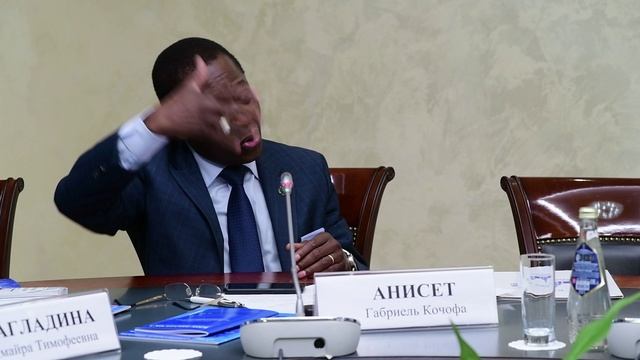 Анисет Габриель Качофа