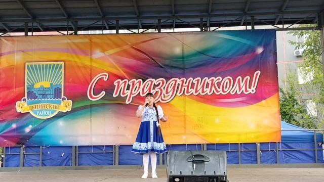 Вероника Напольских "Я живу в России" Руководитель Н.И. Молодзиевская