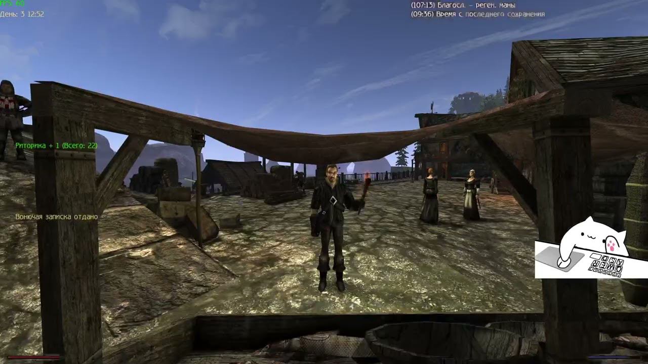 НБ | ND | КС без СНК Ловкость Лук пробуем 7