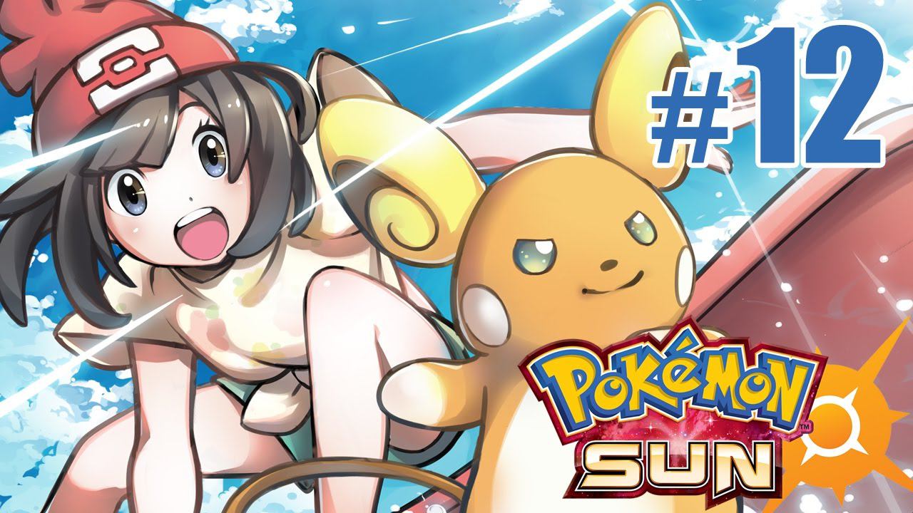 Ночной пляж и фотографии покемонов - Pokemon Sun - #12