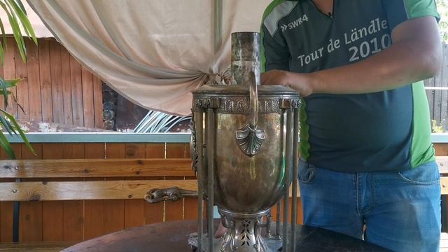 Самовар Хеннеберг выставлен на продажу