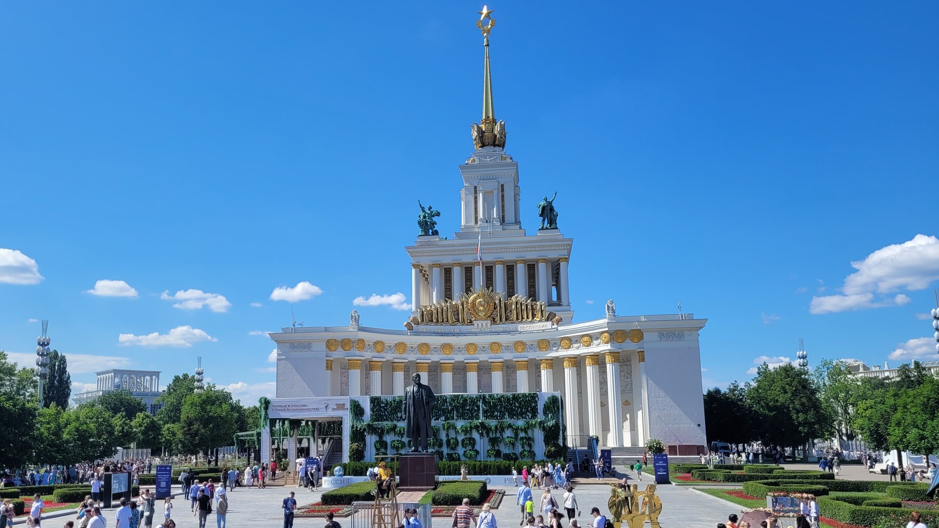 Прогулка по ВДНХ