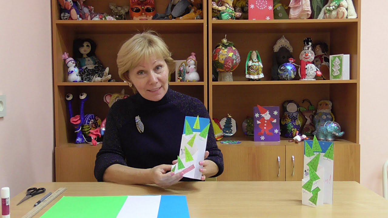 Делаем новогоднюю ЗD-открытку