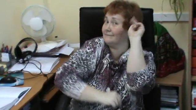 Танцуют все