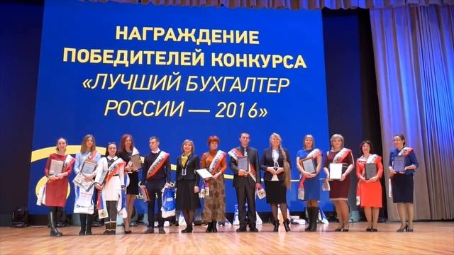 170413. Поздравление от Анны Анатольевны Алёнкиной