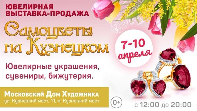 Без названия