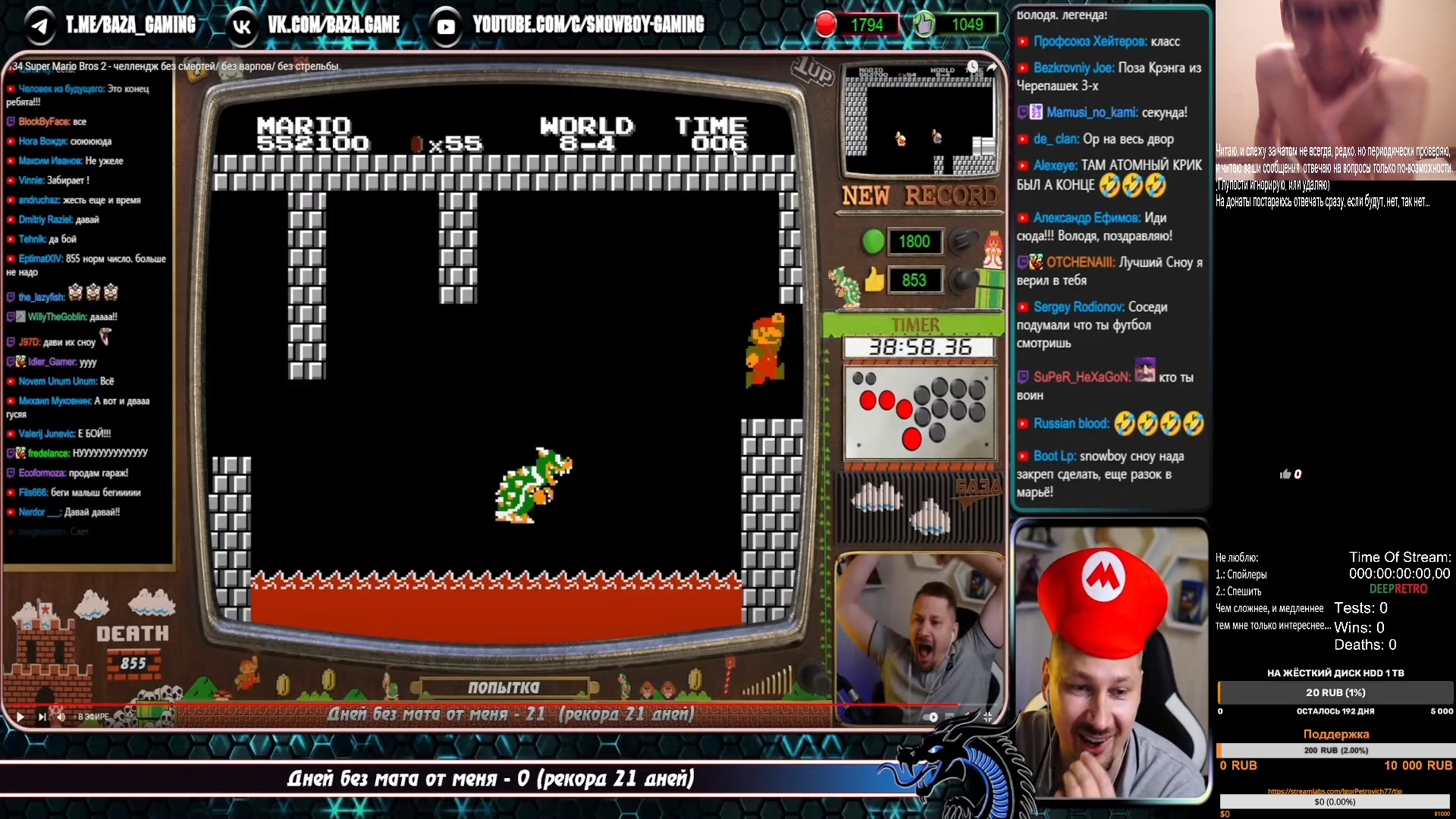 Snowboy_Man Прошёл Mario 2 Lost Levels От NES - No Death+Мои Небольшие Комментарии(20.06.2024)