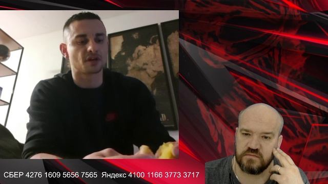 "Весь мир с нами" Евроликбез \Германия \Рулетка