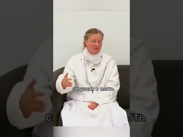 астропсихологический гороскоп в разумном человечестве#запискицелительницы #разумноечеловечество