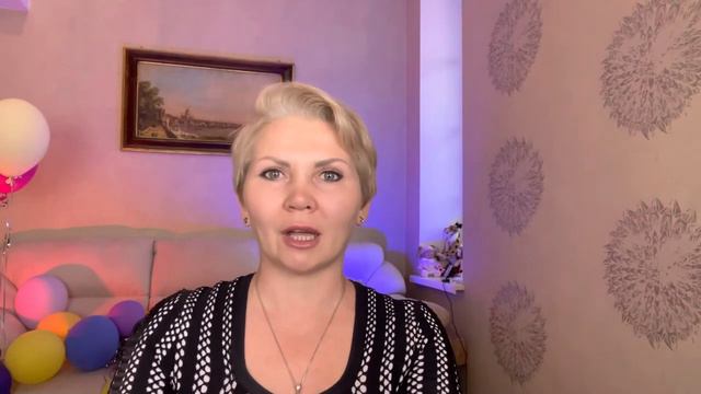 Заряжаем крем ( мыло)