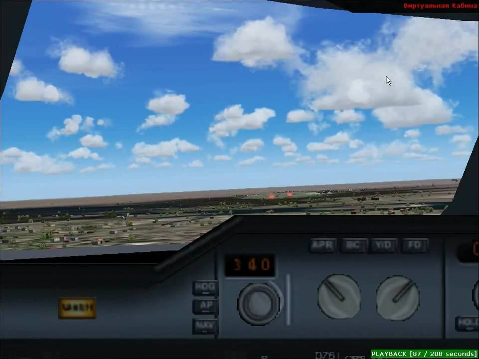 FS 2004 Flight is А380 Hong Kong (VHHH) - Tegel (EDDT)